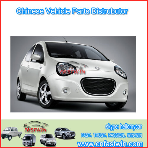 Auto Parts - FASTWIN AUTO PARTS CO.,LIMITED