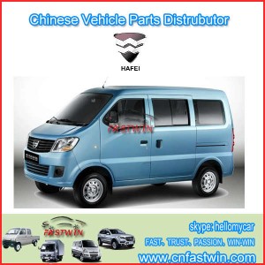 Hafei Minyi Auto Parts - FASTWIN AUTO PARTS CO.,LIMITED