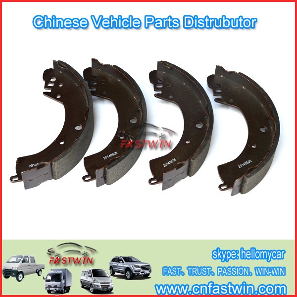 CHEVROLET REAR BRAKE SHOES 24545659 N300 - FASTWIN AUTO PARTS CO.,LIMITED