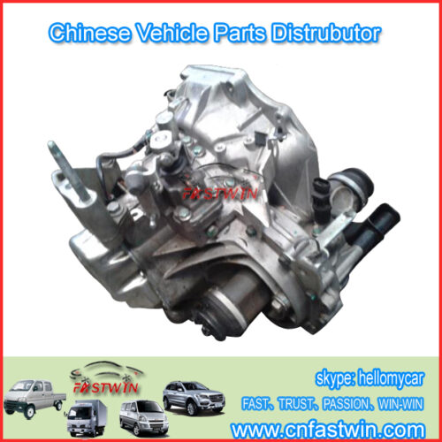 CHEVROLET SAIL TRANMISSION GEAR BOX PARTS - FASTWIN AUTO PARTS CO.,LIMITED
