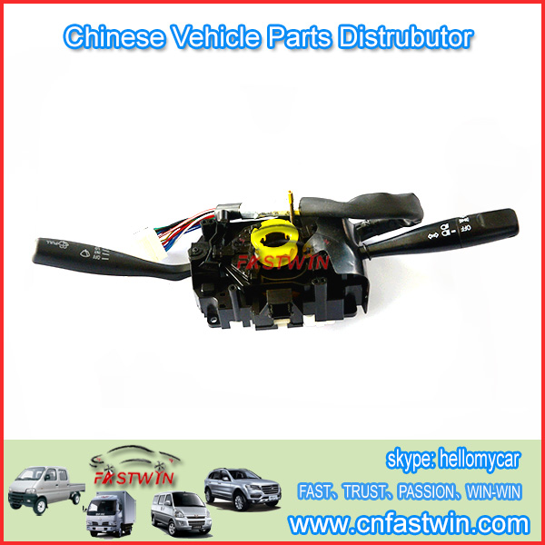 CAR COMBINATION SWITCH CHERY 473 - FASTWIN AUTO PARTS CO.,LIMITED
