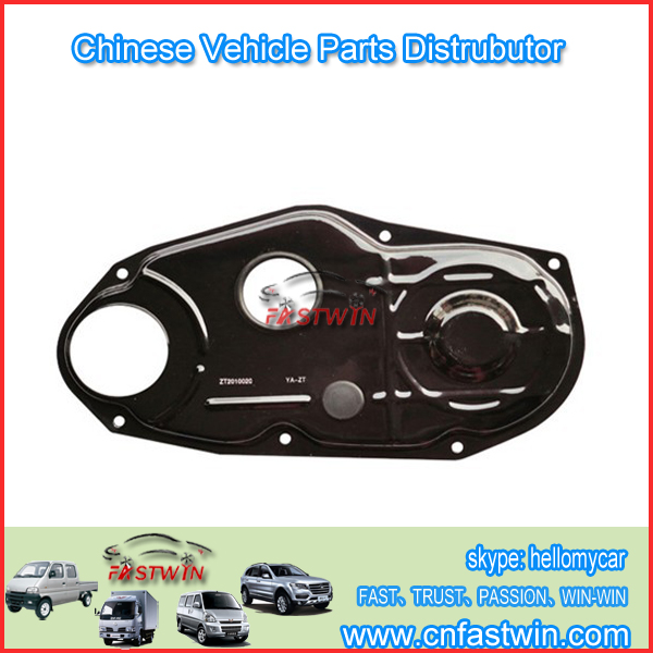 TIMING-GEAR-COVER FOR DFM CAR MOTOR - FASTWIN AUTO PARTS CO.,LIMITED